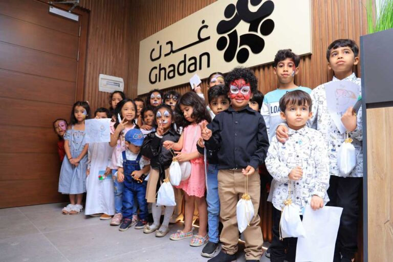 أخبارنا - غدن